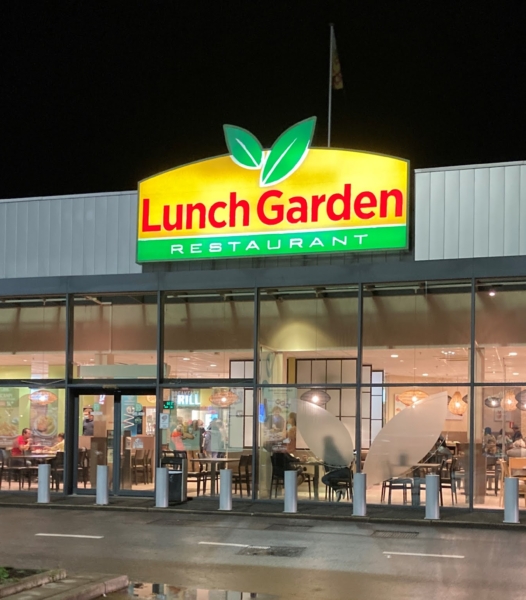 Lunch Garden optimaliseert bedrijfsprocessen met SAP op AWS - Ctac